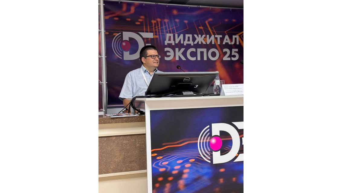 ГИС «Госстройпортал»