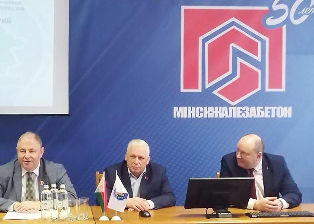 ГИС «Госстройпортал»