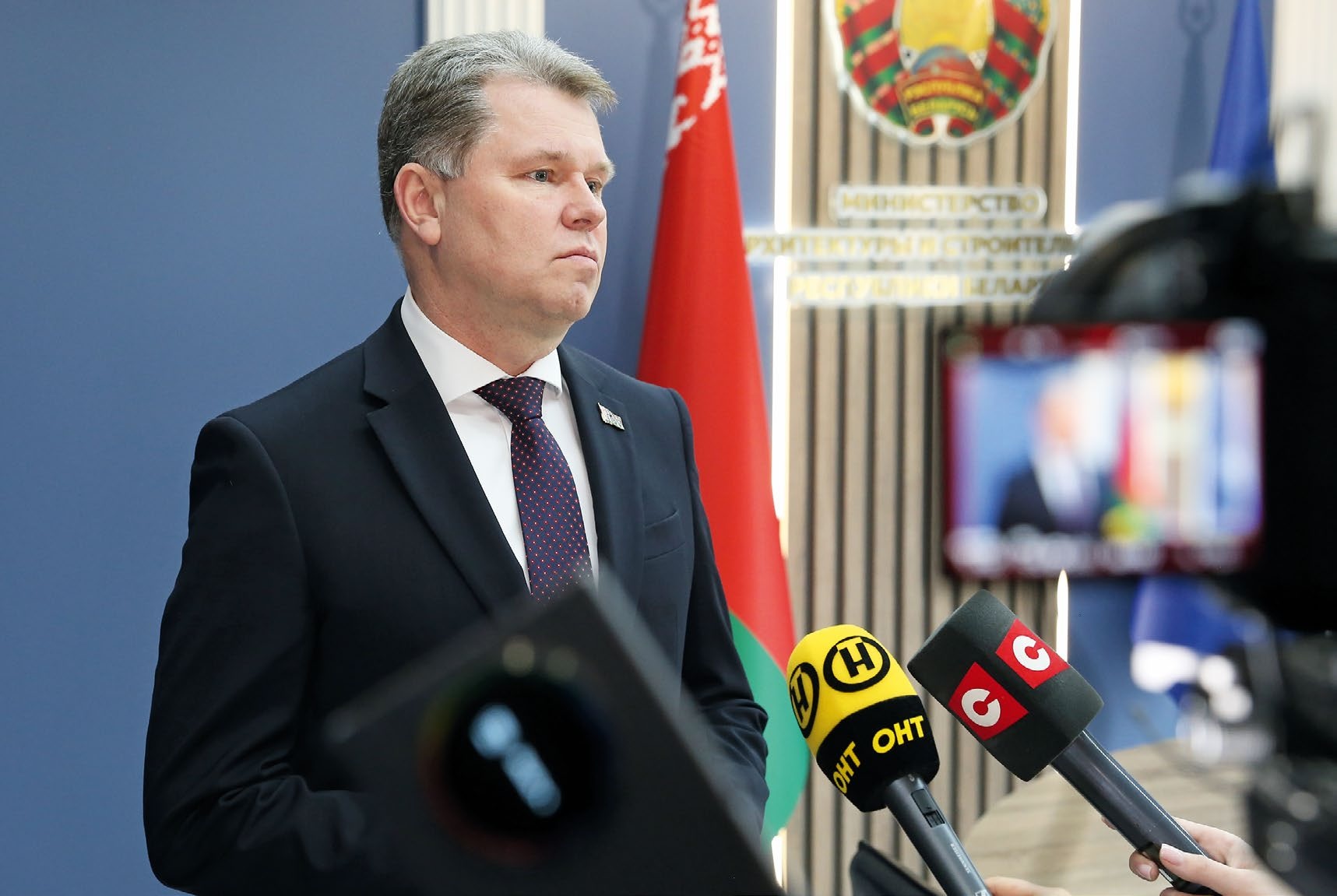 ГИС «Госстройпортал»